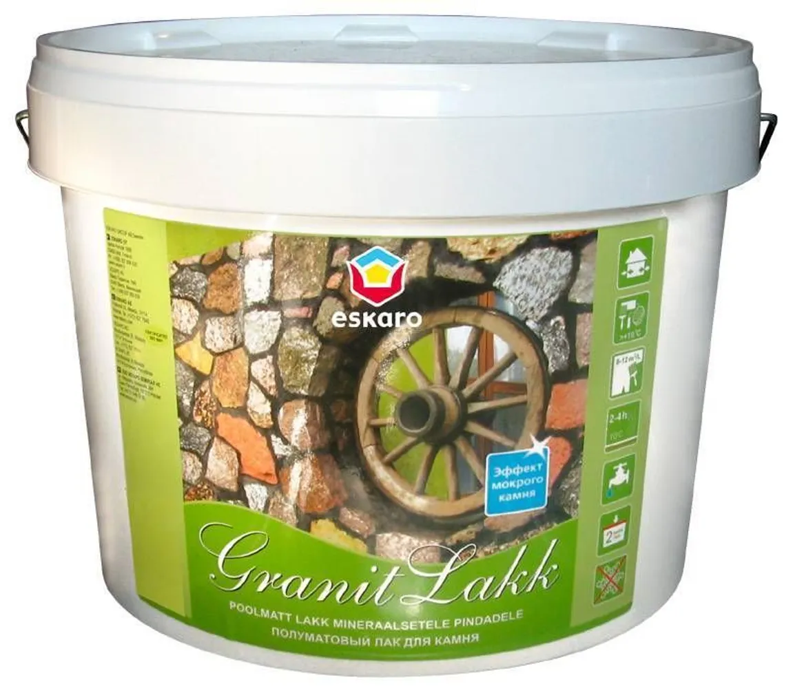 LAKK GRANITLAKK 2,37L POOLMATT - Bauhof