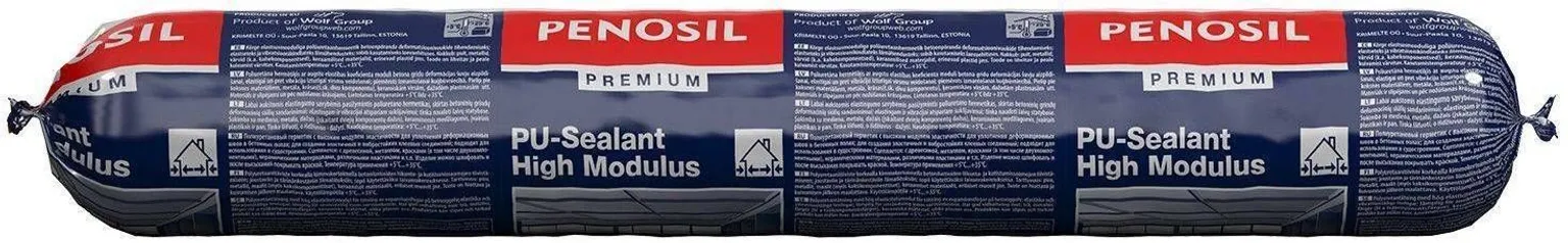 VUUGIMASTIKS PENOSIL PU SEALANT HM 600ML HALL - Bauhof