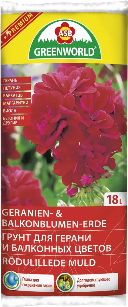 SUVELILLEMULD GREENWORLD PREMIUM 18L - Bauhof